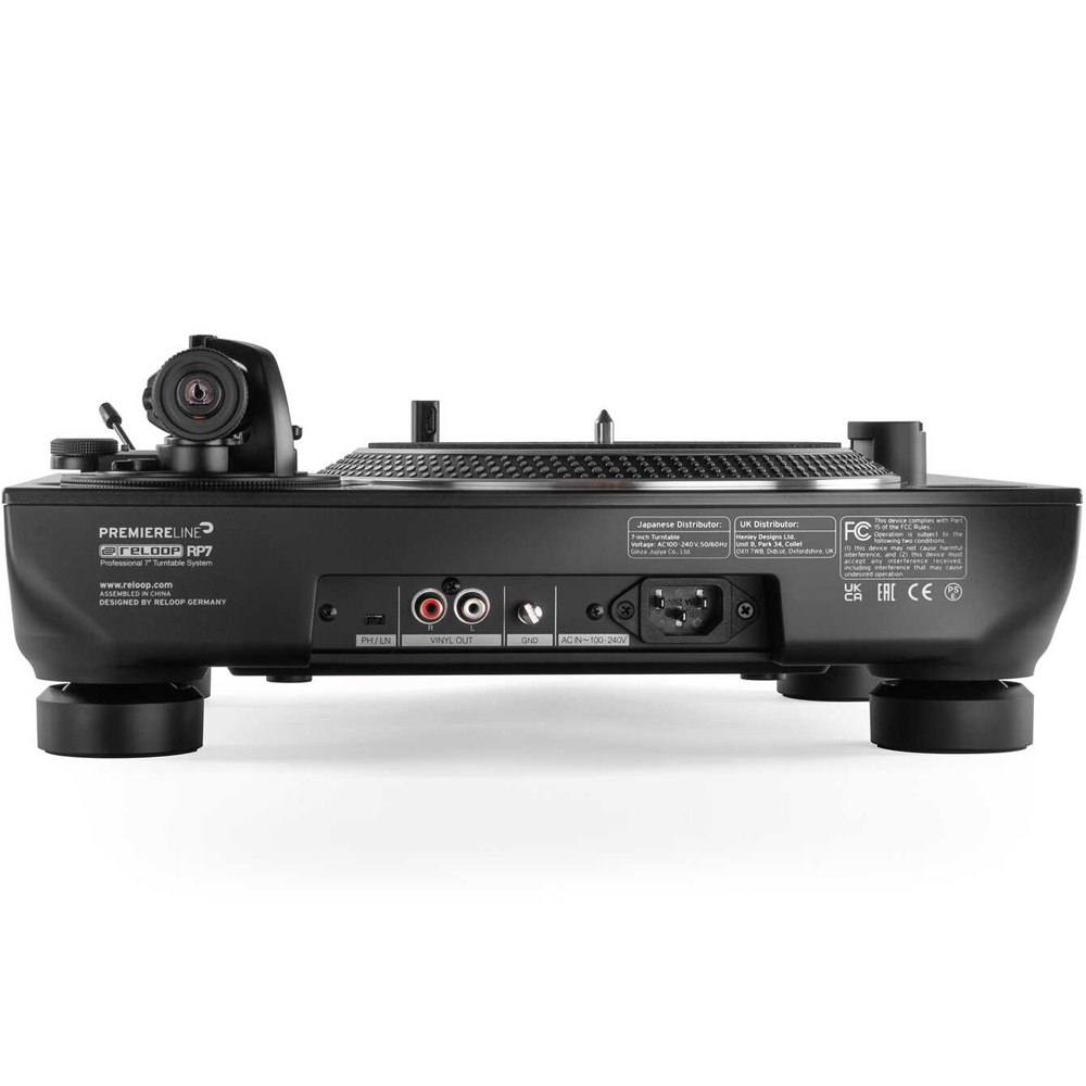 Reloop RP7 - The Disc DJ Store